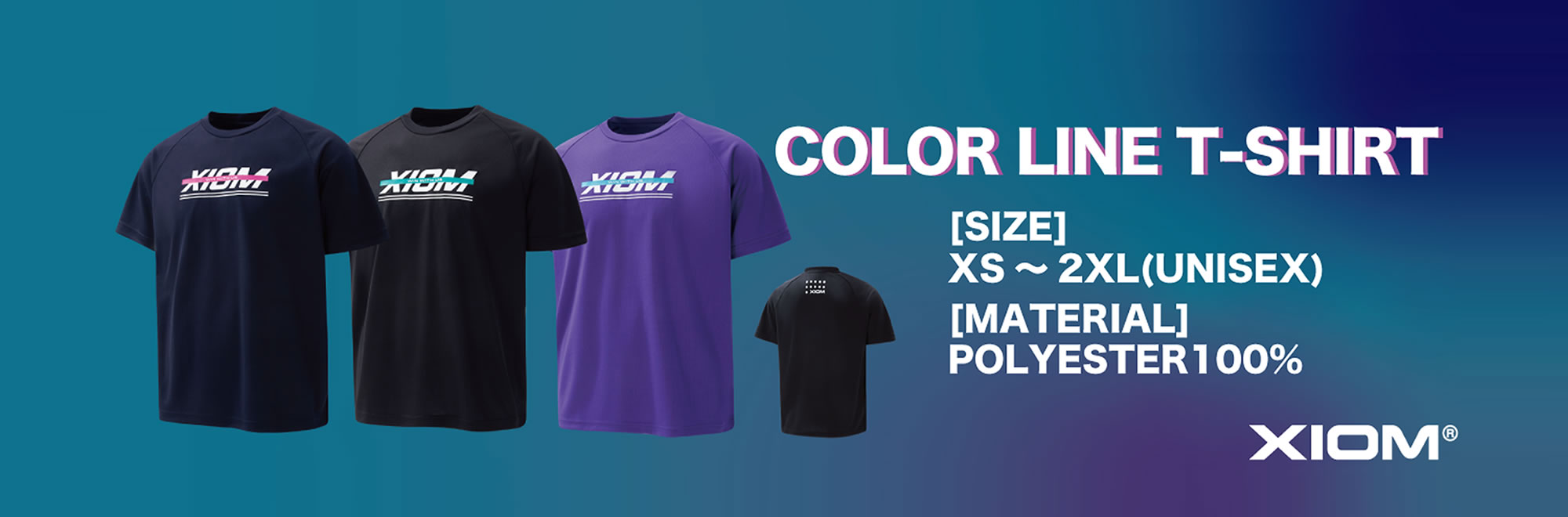 アポロゾーンスポーツオンライン店 / TOPページ